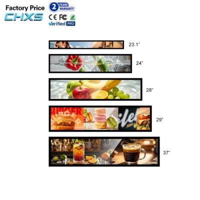 China CH Multi-Size Supermarket Ultra Wide Strip Shelf Edge Advertising Digital Signage Stretched Bar IPS Panel LCD Display Screen for sale