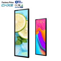 China CH Multi-Sized Indoor Supermarket Shelf LCD Display 19-86 Inch Digital Signage IPS Panel Touch Screen Cloud CMS for sale