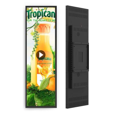 China CH OEM Commercial Android System LCD Bar Display with High Brightness for Bus Shopping Malls Markets for sale