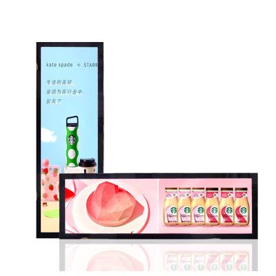 China CH Ultra Wide Shelf Edge Stretched Bar 23.1 24 28 35 Inch Indoor Advertising LCD Display Screen for Supermarket for sale