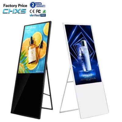 China CH Portable Mobile Digital Signage LCD Screen Advertising Display Foldable Portable Digital Poster for Shopping Mall/Store for sale