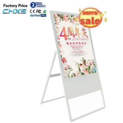 China CH 55 Inch Portable Indoor Floor Standing Digital Signage Panel with IPS LCD Touchscreen Built-In CMS & NFC for sale