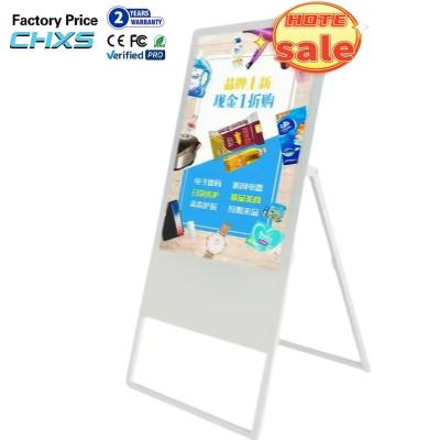 China CH Foldable Portable Easy-carry Moveable Poster Digital Signage LCD Advertising Display for Street Food Kiosk/car/store/mall for sale
