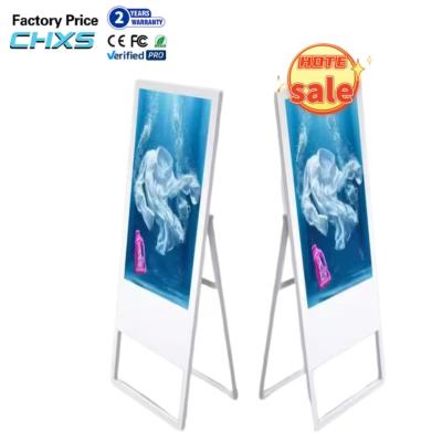 China CH Portable Mobile Digital Signage LCD Screen Advertising Display Foldable Portable Digital Poster for Menu Shopping Mall/Store for sale