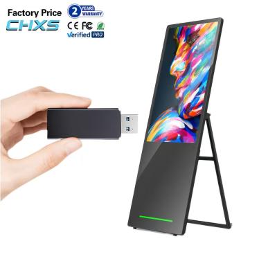 China CH Floor Standing Lcd Digital Signage 32 43 55 65 Inch Vertical Poster Advertising Touch Smart Interactive Display Screen Totem for sale