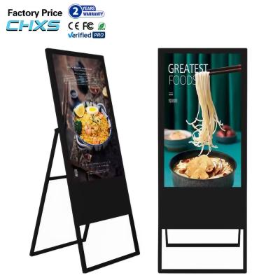 China 32/43/49/55 Inch Floor Standing Indoor Android Vertical Lcd Totem Kiosk Touch Screen Digital Signage and Lcd Advertising Display for sale