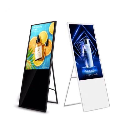 China CH 43/55 Inch Android Digital Poster LCD Touch Screen Floor Stand Portable Advertising Display for Shopping Mall Digital Signage for sale