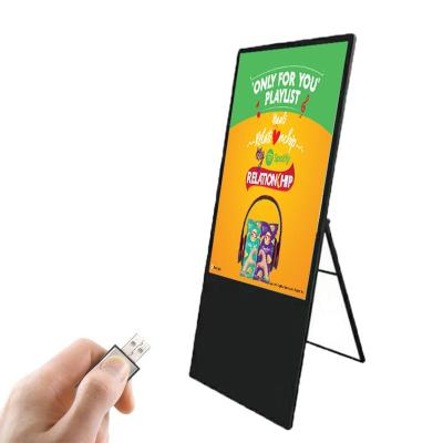 China CH 55-inch Ultra-Slim Portable Digital Poster Battery-Powered LCD Advertising Screen Kiosk Floor Standing Display Shopping Malls for sale