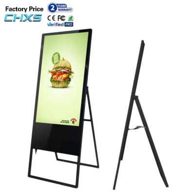 China CH Battery Powered 32 43 49 55 Inch Portable Digital Signage for Retail Store Restaurant Advertising Board Display Mobile for sale