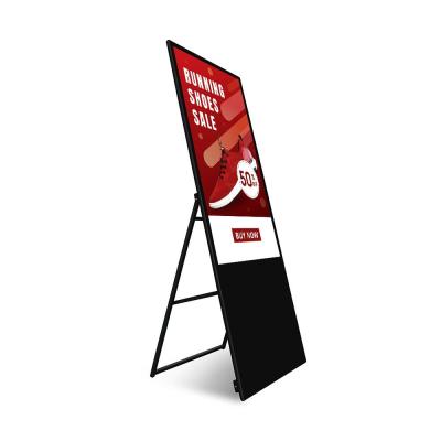 China CH 55-Inch Android Floor Stand Digital Poster Touch Screen Monitor Portable Design for Self-Service Business Digital Signage for sale