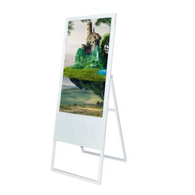 China CH Portable Floor Stand Digital Poster LCD Signage with Capacitive Touch Android WiFi Smart Advertising Panel for Retail Store for sale