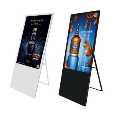 China CH 43 Inch Portable Floor Stand Digital Signage with Touch Screen for Shopping Mall and Retail Store Use Battery Powered for sale