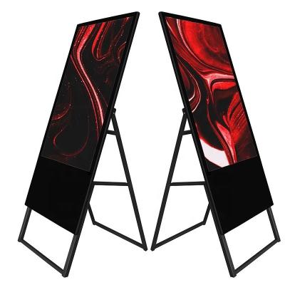 China CH 32 Inch Portable Indoor LCD Digital Signage Floor Stand Display Screen Kiosk for Retail Shopping Mall Elevator Wayfinding for sale