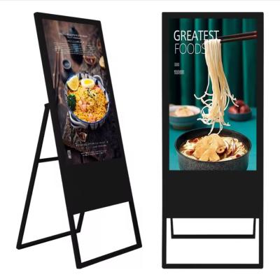 China CH 49-Inch Portable PCAP LCD Digital Signage Display Screen Kiosk for Retail Store Education Advertising Video Stand Totem for for sale