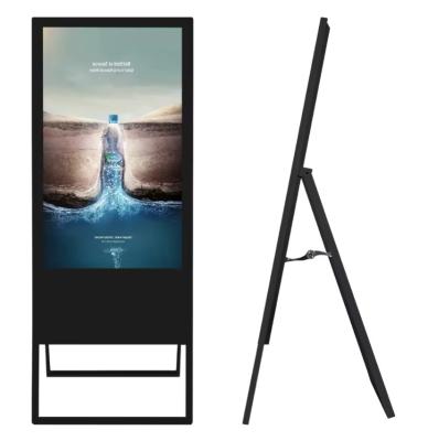 China CH Poster 32inch 43inch 49inch Portable Android Digital Signage Kiosk Advertising LCD Display for Retail Store Use Shenzhen for sale