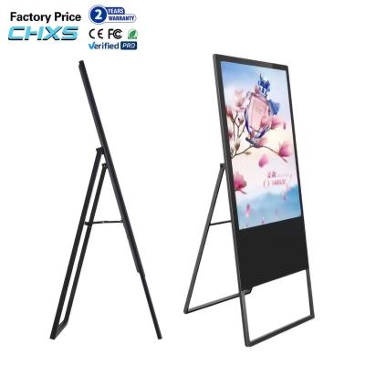 China 43 55 65 Inch Floor Standing Indoor Lcd Advertising Playing Totem Digital Signage Hd Advertisement Kiosk 4k Touch Display Screen for sale