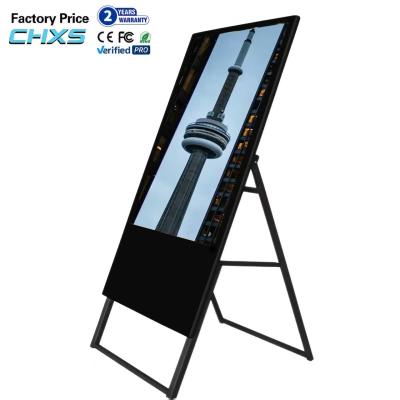 China CHXS Floor Standing 32 43 Inch Advertising Poster Portable Lcd Advertising Screen Portable Lcd Advertising Screen for sale