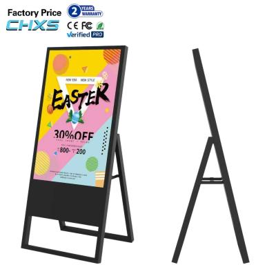 China CHXS 43-Inch Vertical Capacitive Smart Touch Screen Kiosk 4K Indoor Advertising Player Display HD LCD Digital Shopping Malls for sale