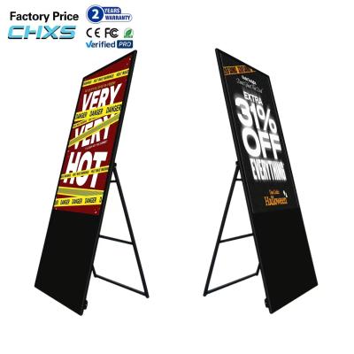 China CHXS Commercial 43 Inch Portable LCD Digital Signage Display Screen Animation Enabled Retail Store Wayfinding Advertising Kiosk for sale