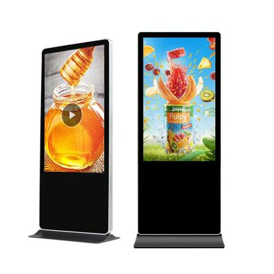 China CH Smart Android Video Exhibition Advertising Screen Lcd 55 Inch Indoor Floor Stand Vertical Digital Signage Display for sale
