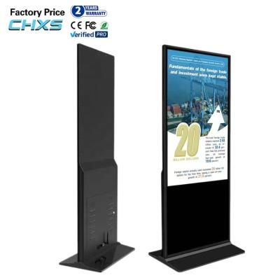China CH Shopping Hotel Mall Indoor LCD Advertising Screens 32/42/46/47/55/65/75/86 Inch Android Touch Standing IPS Panel Display for sale