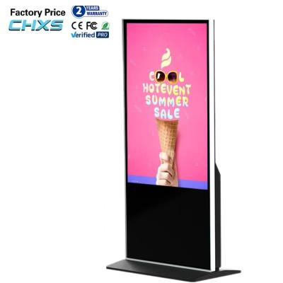 China CH Indoor 32Inch IPS Panel Floor Stand Digital Signage with Built-In CMS for Shopping Mall & Retail Store for sale