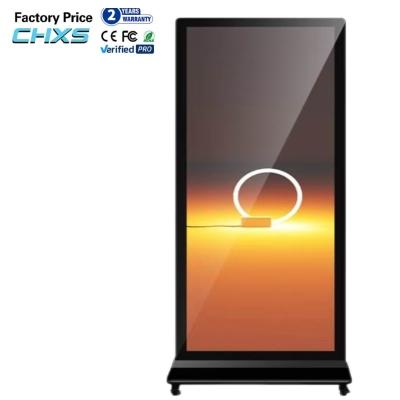 China CH 43 Inch Black Non Touch Indoor Lcd Digital Signage Floor Stand Ads Display Screen for Shopping Mall Retail Store for sale