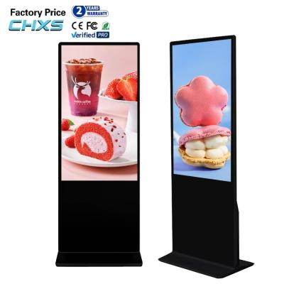China CH Shopping Mall Kiosk 32-86 Inch Indoor Floor Stand Display Android Digital Signage Touch Totem LCD IPS Panel Built-In CMS for sale