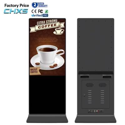 China CH 4K 55 Inch Touch Screen Digital Signage Indoor Floor Standing Advertising Player for Hotels Retail Shopping Malls Elevators for sale