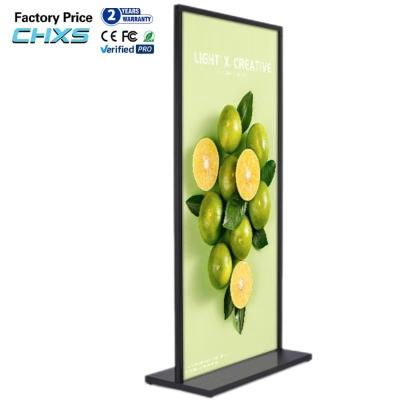 China CH Floor Stand Digital Signage and Displays Android WIFI IPS Touch Screen Kiosk Indoor FHD LCD Smart Advertising Display Players for sale