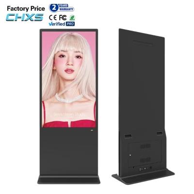 China 55 Inch Windows Android Touch Screen Kiosk Totem Display Advertising Player Ultra Thin IPS LCD Indoor Floor Standing Digital for sale
