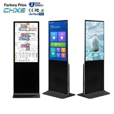 China CH 55-Inch Indoor LCD Display Touch Screen Digital Advertising Screens Media Education Kiosk Elevator Use Affiliate Marketing for sale