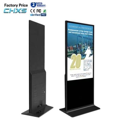 China CH 32 43 49 50 55 65 Inch Indoor Outdoor Electronic Touch Kiosk Totem Advertising Floor Stand Lcd Digital Signage Display Screen for sale