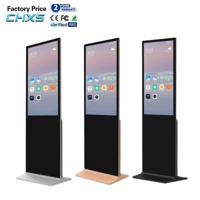 China CH 50 55 65 Inch LCD Touch Screen Digital Display Board Signage Adevetising Equipment Machine Vertical for Business Restaurants for sale