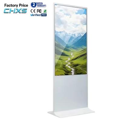 China CH LCD Android Shopping Mall Electronic Digital Signage Advertising Vertical Stand Touch Smart Interactive Screen Totem Display for sale