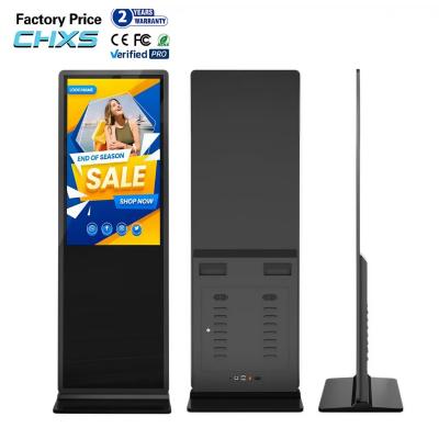 China CH LCD Android Shopping Mall Electronic Digital Signage Advertising Vertical Stand Touch Smart Interactive Screen Totem Display for sale
