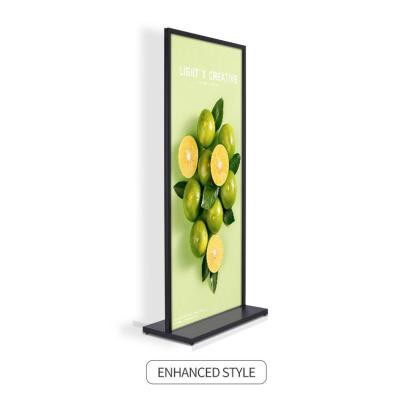 China CH 43/49/55/65 Inch Dynamic Touch Screen Android WiFi Floor Stand Interactive Kiosk Digital Signage for Retail Store Shopping for sale