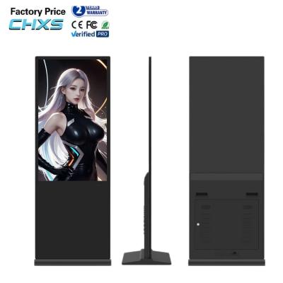 China CH Vertical Digital Signage Display with Infrared Touch Wifi USB & Android Connectivity for Elevator Advertisement Screen for sale