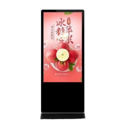 China CH 43/50/55 Inch Indoor Floor Standing Touch Screen LCD Digital Advertising Screen for Elevator Use for sale