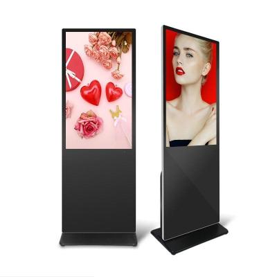 China CH 43 50 55 65 Inch LCD Vertical Advertising Screen Digital Signage and Displays Digital Advertising Board Screen with Stand for sale