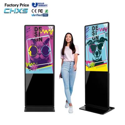 China CH Floor Standing Digital Signage Indoor Advertising Boards Touchscreen Digital Totem Digital Sign and Displays for sale