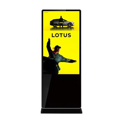 China CH Advertising Equipment Floor-Standing Digital Signage Board for Elevator Use Publicidad Pantalla Sign Board for sale