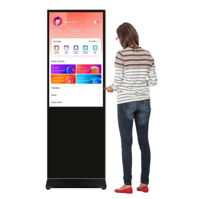 China Digital Advertising Board Floor Stand Digital Signage 86 Inches Touch Screen Totem for Shopping Mall for sale