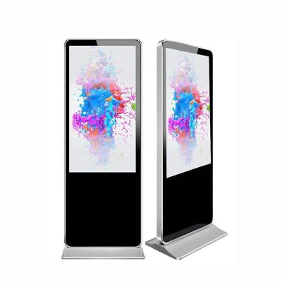 China CH Digital Signage Standee Advertising Screen 32/43/50 Inch Floor Standing Display Boards for Retail Store Use for sale