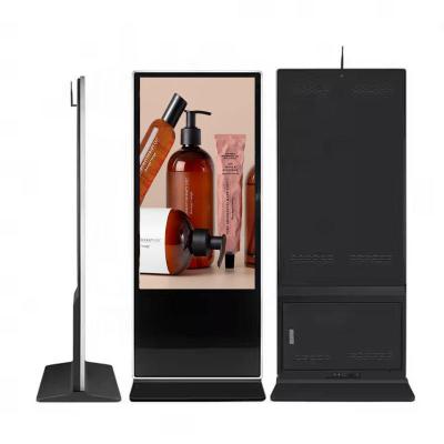 China CH 4k Ultra Thin Display Marketing Digital Signage Stand Hospital Digital Signage Totem Vertical Display Screen for sale