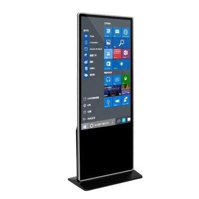China CH 43 50 55 Inch LCD Indoor Display Board Advertising Panel Advertising Screen Display Digital Signage Kiosk Digital Totem for sale