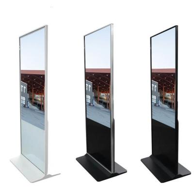 China CH Touch Screen Floor-Standing Advertising Display Equipment Advertising Boards Digital Signage and Displays Advertising Screen for sale