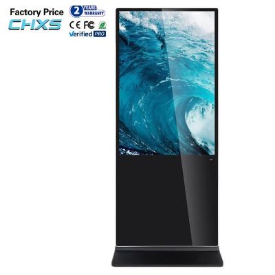 China CH LCD Electronic Digital Signage Advertising Vertical Stand Touch Smart Interactive Screen Totem Display for Shop Menu Business for sale