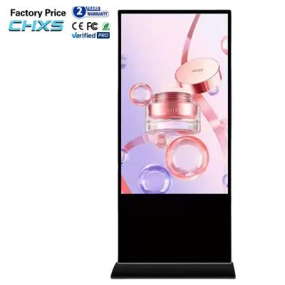 China CH Commercial 55/65 Inch Vertical Floor Standing LCD Digital Signage Touch Smart Interactive Display Screen for Advertising for sale