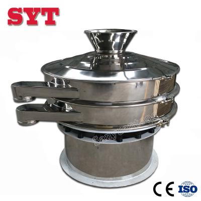 China SUS304 stainless steel medicine rotary vibrating screen separator for sale